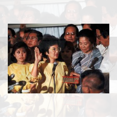 Sino Si Corazon Aquino